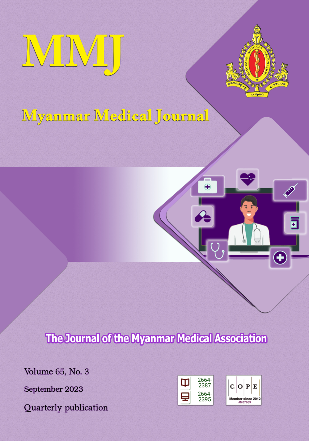 Myanmar Medical Journal (MMJ)