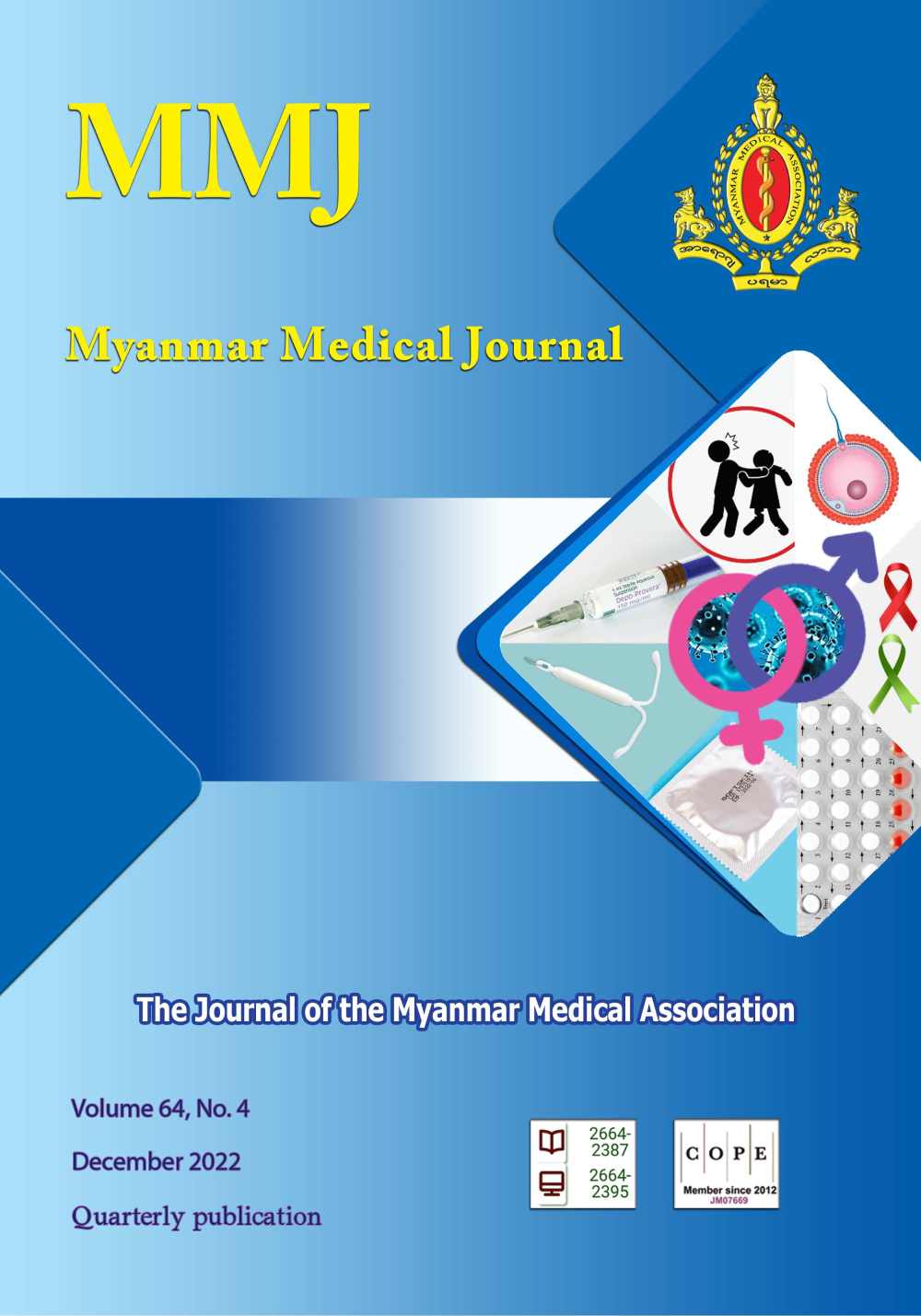 Myanmar Medical Journal (MMJ)
