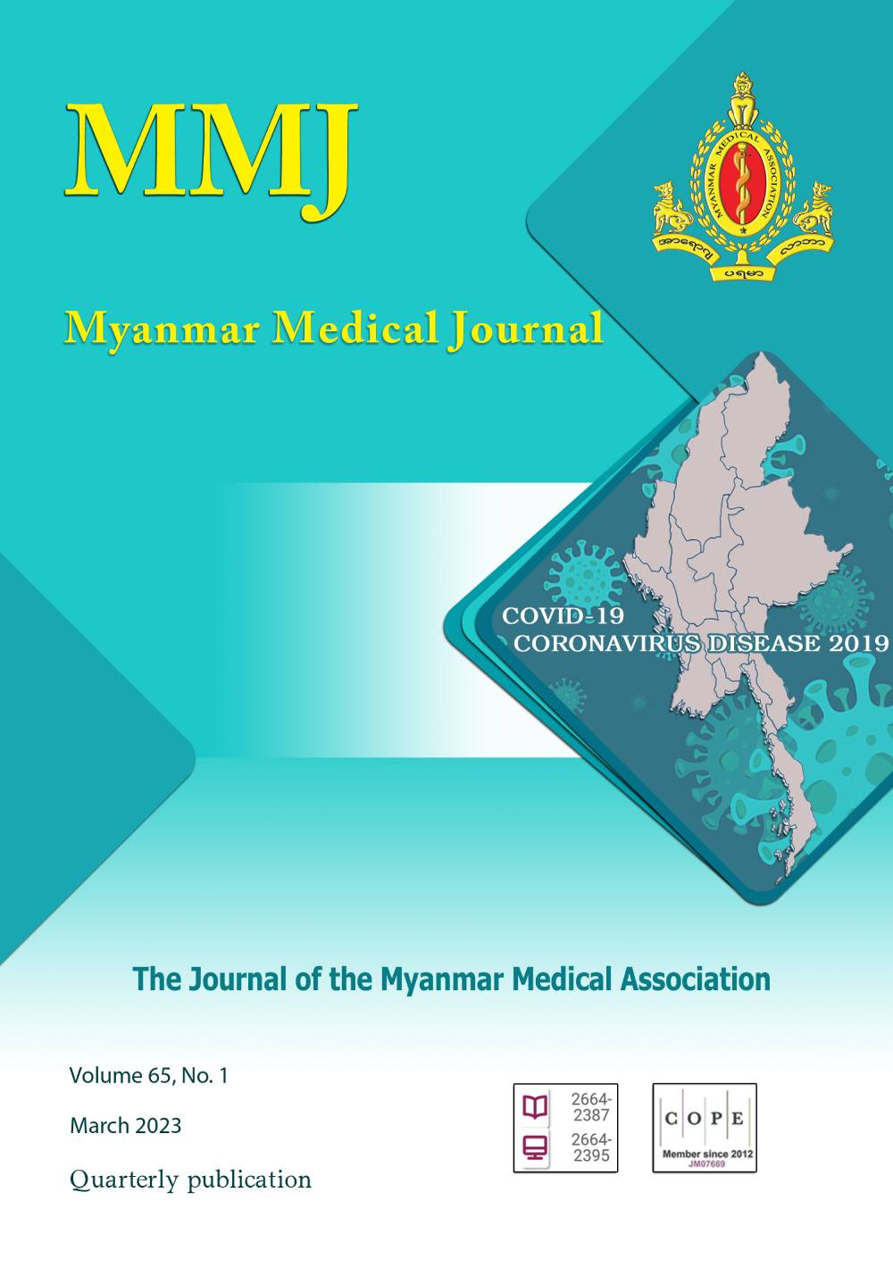 Myanmar Medical Journal (MMJ)